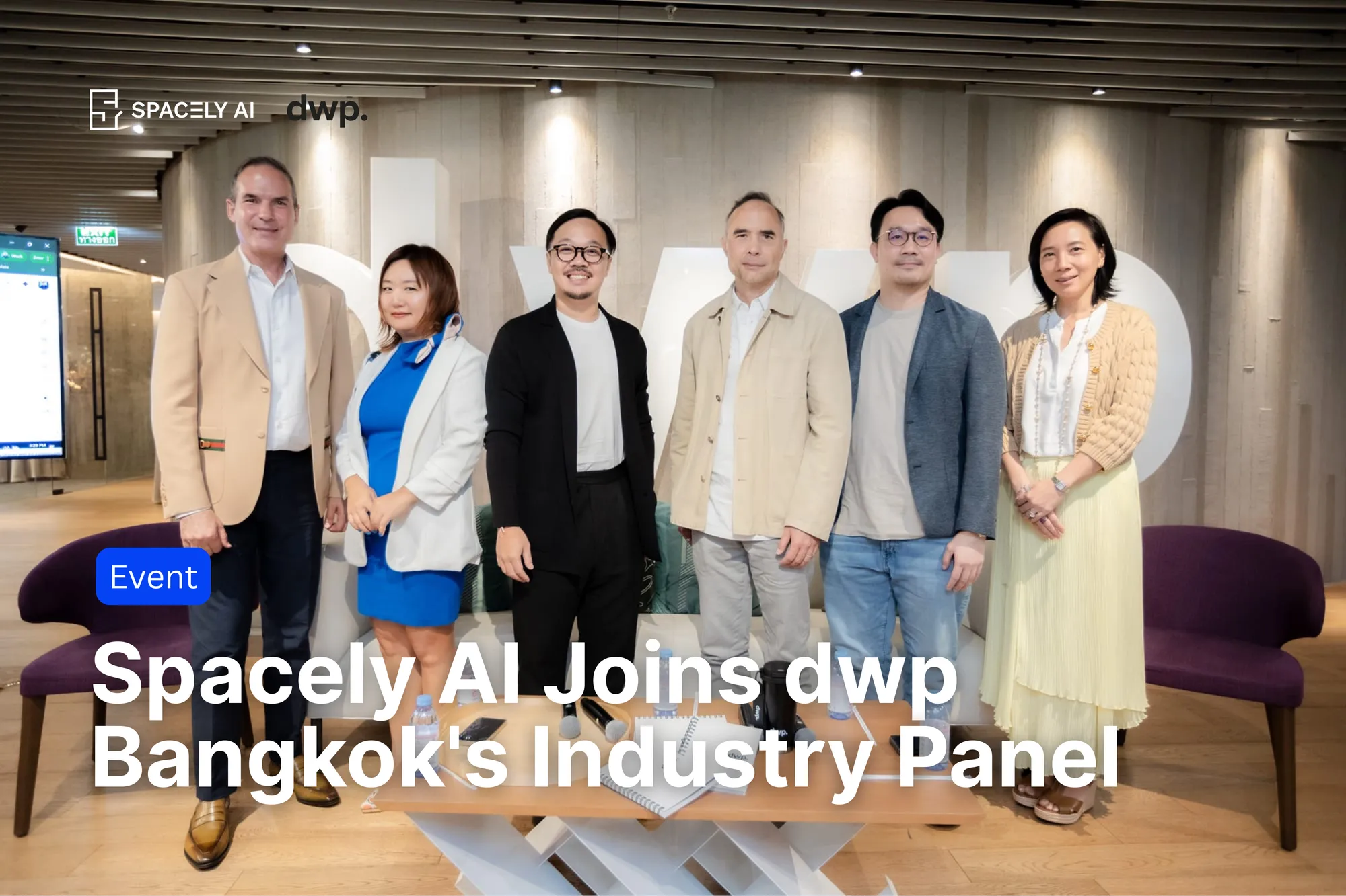 Spacely AI | Resources | AI Rendering Solution for Interior Architecture Design Visualization